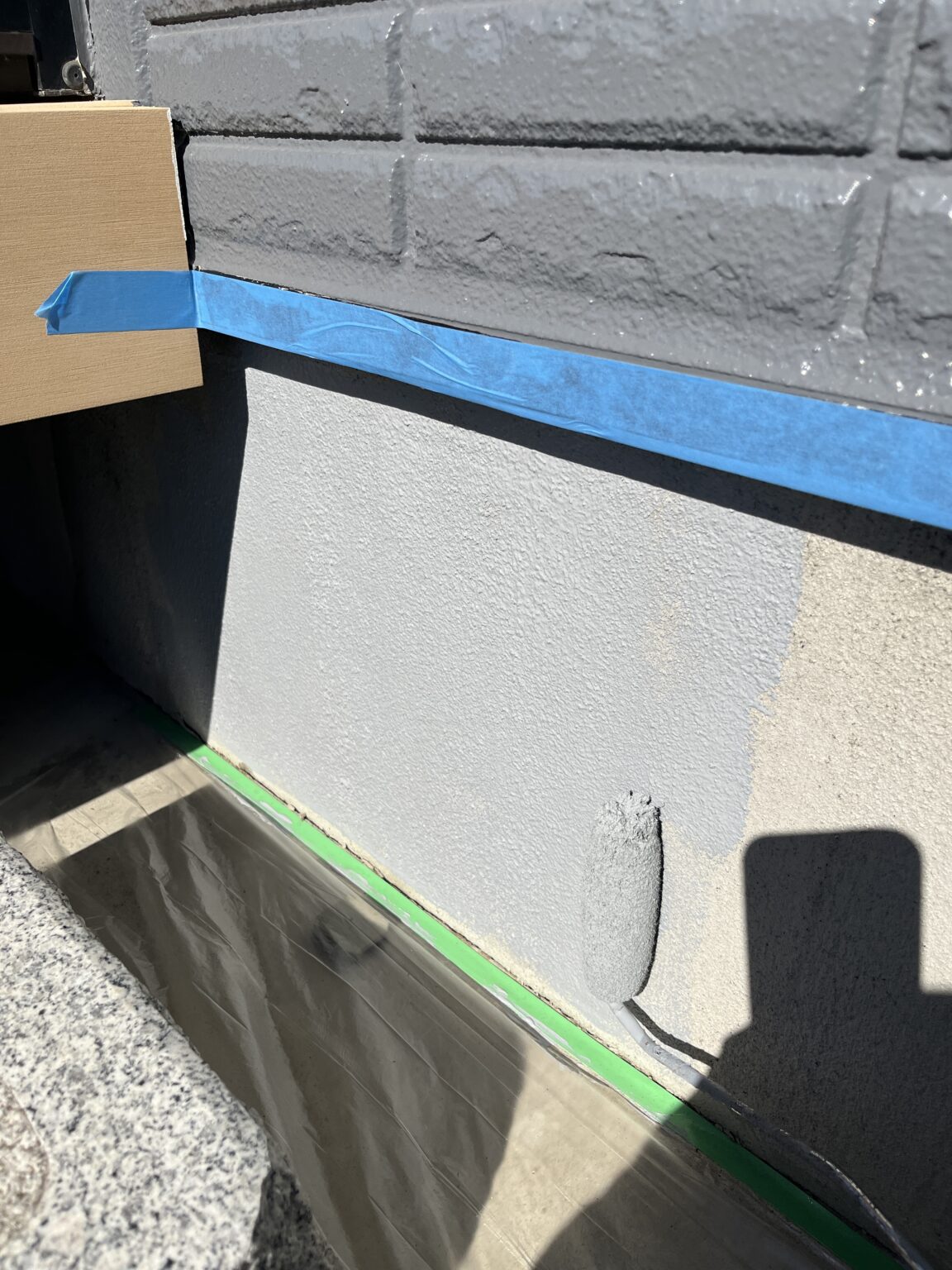 水戸市 基礎防水工事 ｜ 屋根塗装・外壁塗装のエブリス 屋根外壁塗装会社